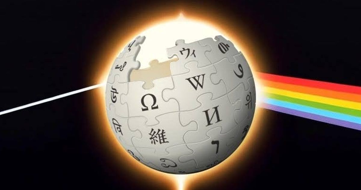 Wikipedia has finally launched a dark mode, one of the most highly ...