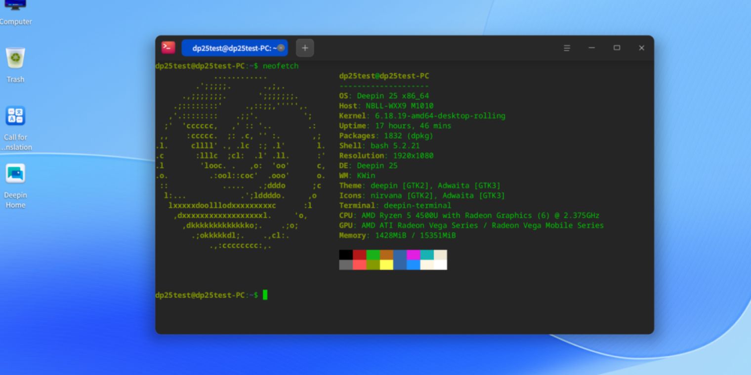 Deepin 25.1 launches with Linux 6.18, UOS AI upgrades, and new ...