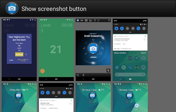 Snipping Tool Alternatives for Android: Top 7 Screenshot Capture Tools ...