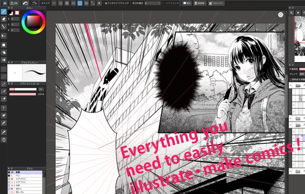Best Microsoft Paint Alternatives: Top Digital Painting Tools in 2025 ...