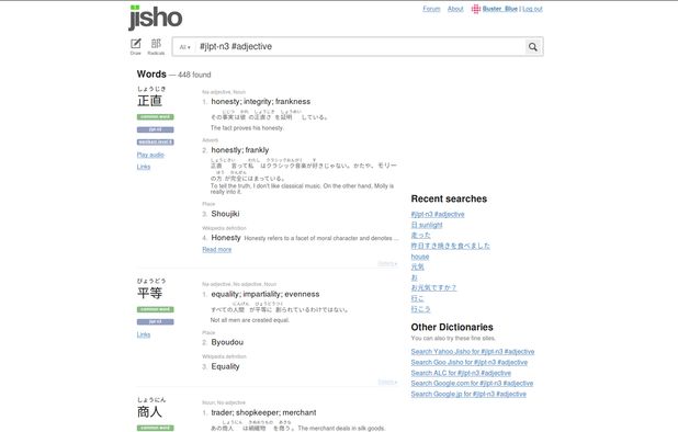 Kana Alternatives: Top 12 Language Learning Tools & Similar Apps ...