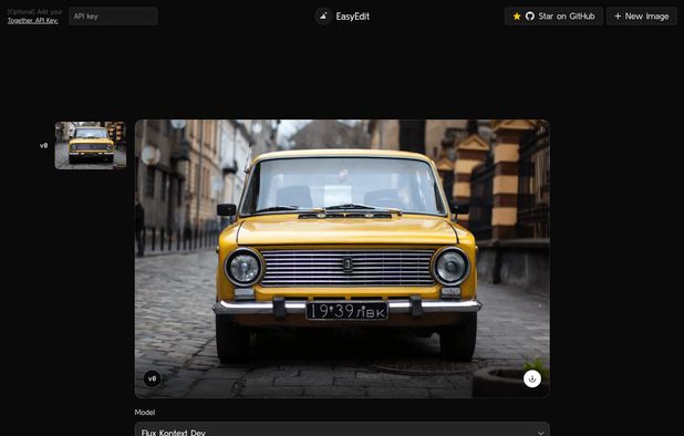 EasyEdit: The easiest way to edit images in one prompt. 100% free and ...