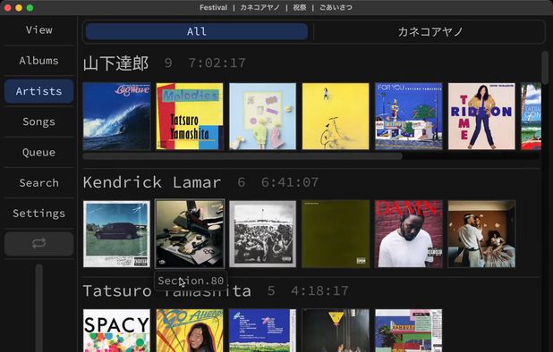 Musicolet Alternatives for Windows: Top 10 Audio Players & Similar Apps ...