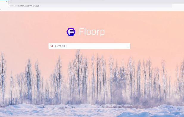Great Zen Browser Alternatives: Top Web Browsers in 2026 | AlternativeTo