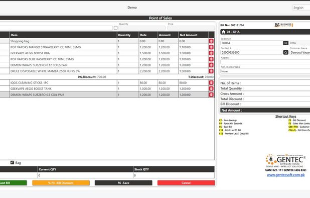 Gentec ERP: A powerful and customizable ERP solution designed to ...