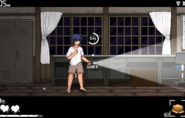 Tag After School: A spine-chilling and immersive | AlternativeTo