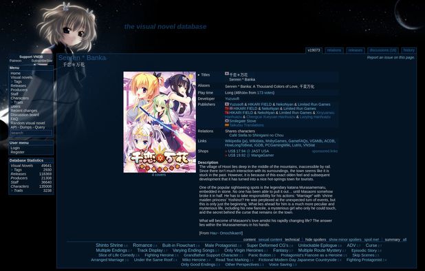 The Visual Novel Database: VNDB.org strives to be a comprehensive ...