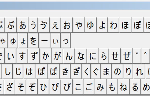 Microsoft On-Screen Keyboard Alternatives - Explore Similar Software ...