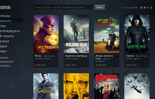 LeonFlix Alternatives for Windows: Top 9 Video Streaming & Similar Apps ...
