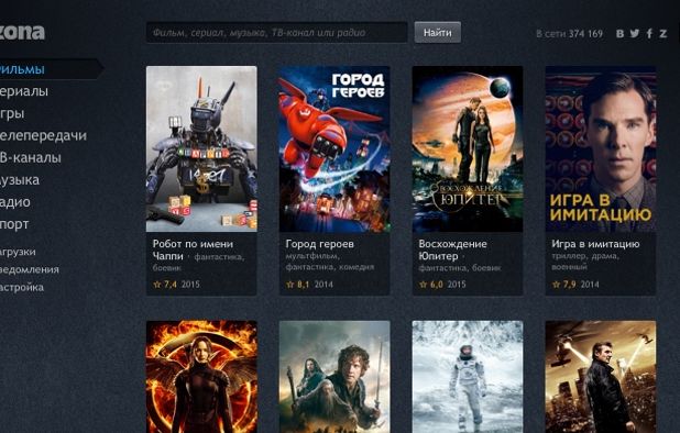 LeonFlix Alternatives for Windows: Top 9 Video Streaming & Similar Apps ...